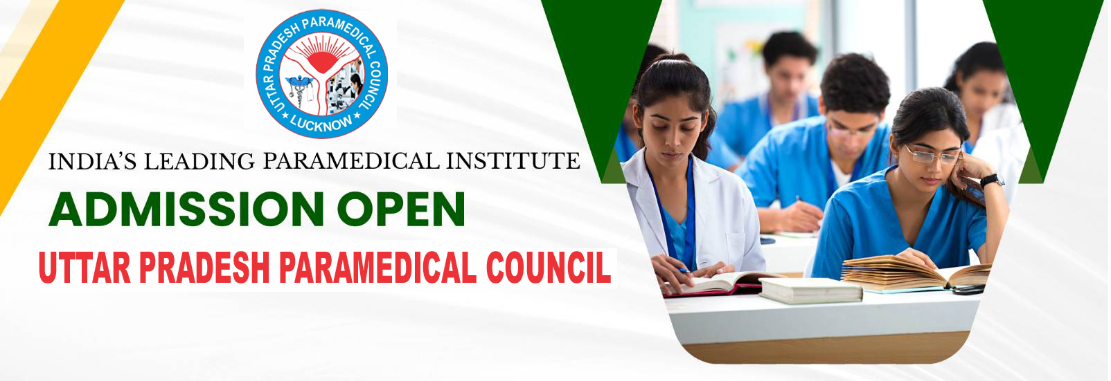 UTTAR PRADESH PARAMEDICAL COUNCIL